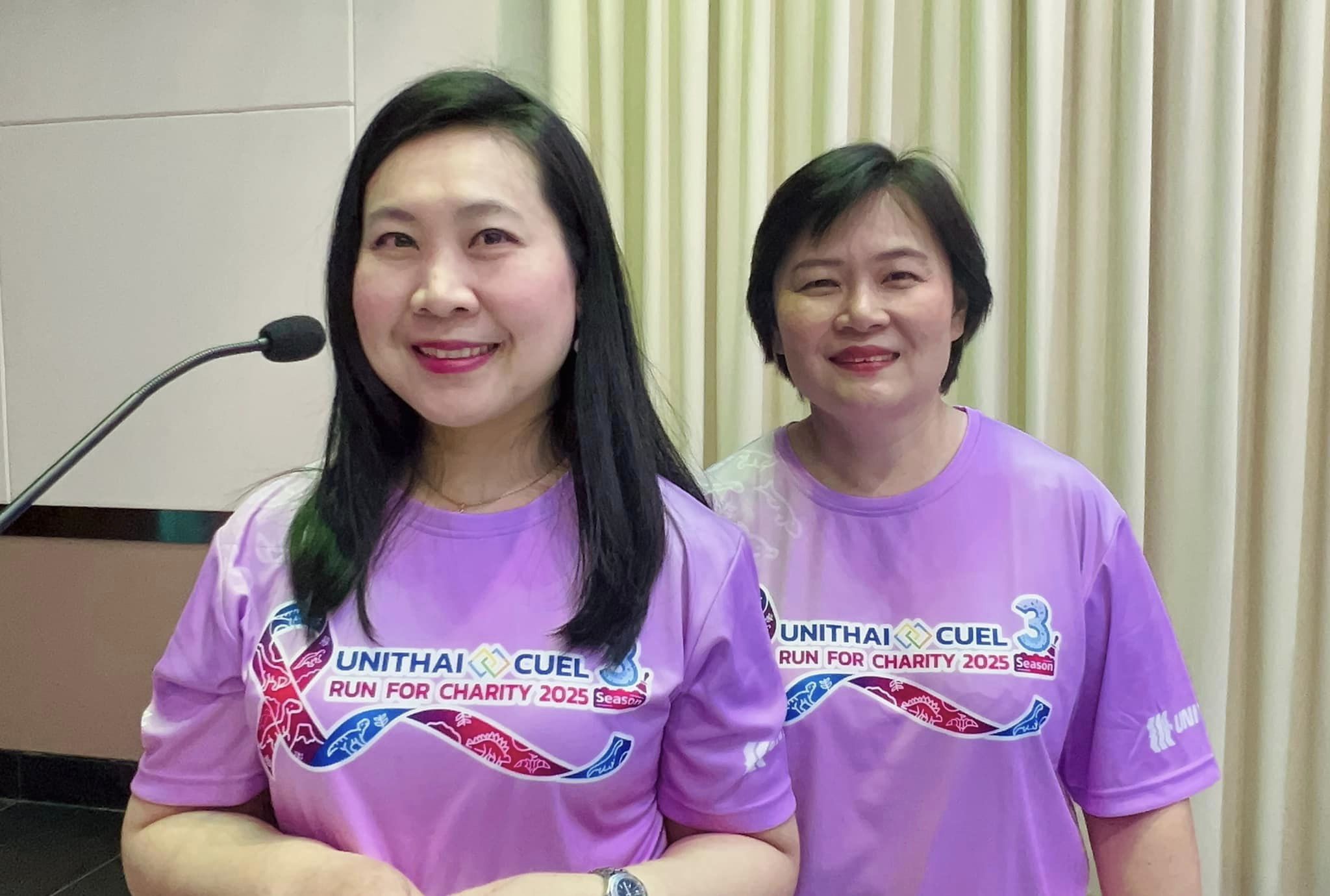 Unithai จับมือ CUEL จัดงานวิ่งการกุศล “UNITHAI – CUEL Run for Charity ...